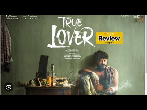 True Lover 💔 - Movie Review| Manikandan, Sri Gouri Priya #moviereview #2024 #telugucinema #trending