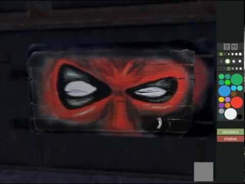 Steam Community :: Video :: Rust Experimental - Deadpool