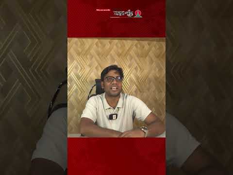 "আমি উৎসাহিত হয় তারেক রহমান কে দেখে"