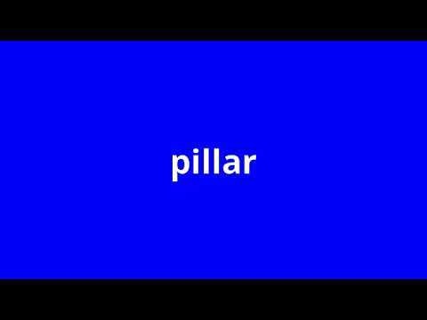 what is the meaning of pillar