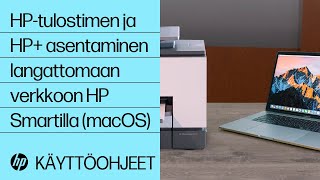 HP DeskJet 2632 All-in-One -tulostin Ohjelmisto- ja ohjainlataukset ...
