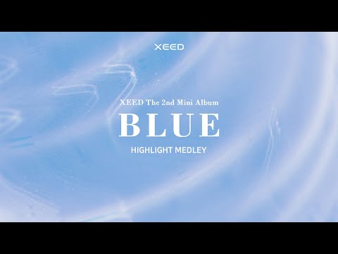 #情報 (內有贈送專輯活動) 加入2位新成員 帶來夏日清涼感回歸的XEED - 追星板 | Dcard