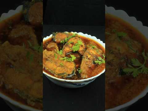 Fish Tikka Masala Recipe | Best Fish Curry Recipe