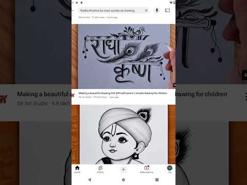 #viral