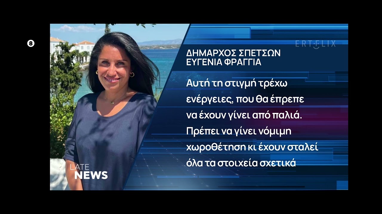 PapakoStories.gr | Γ.ΒΑΛΛΗΣ: ΤΑ ΕΡΓΑΣΙΑΚΑ ΔΙΚΑΙΩΜΑΤΑ ΤΩΝ ΕΓΚΥΩΝ ...