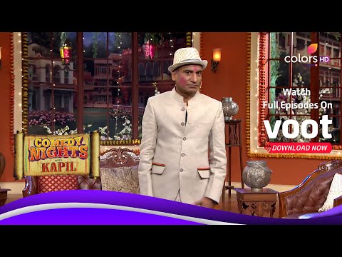 Comedy Nights With Kapil | कॉमेडी नाइट्स विद कपिल | Raju Srivastav ने की गड़बड़