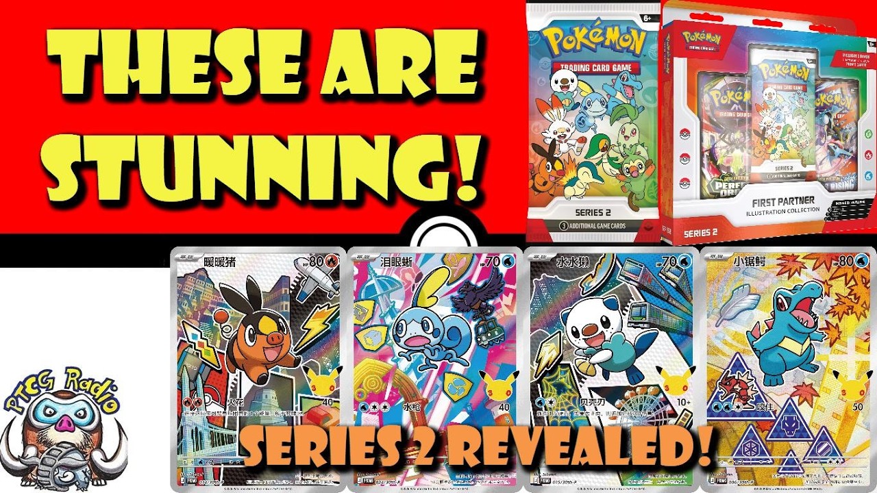Crazy Good  First Partner Illustration Collection Series 2 Promos Revealed! (Pokémon TCG News)
