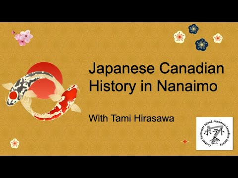 Japanese Canadian History in Nanaimo