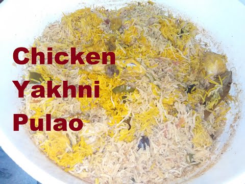chicken yakhni pulao |  چکن یخنی پلاؤ | BK-LINKS