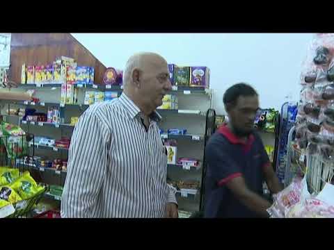 Financial Support to SMEs/ Export-Oriented Enterprises (EOEs)