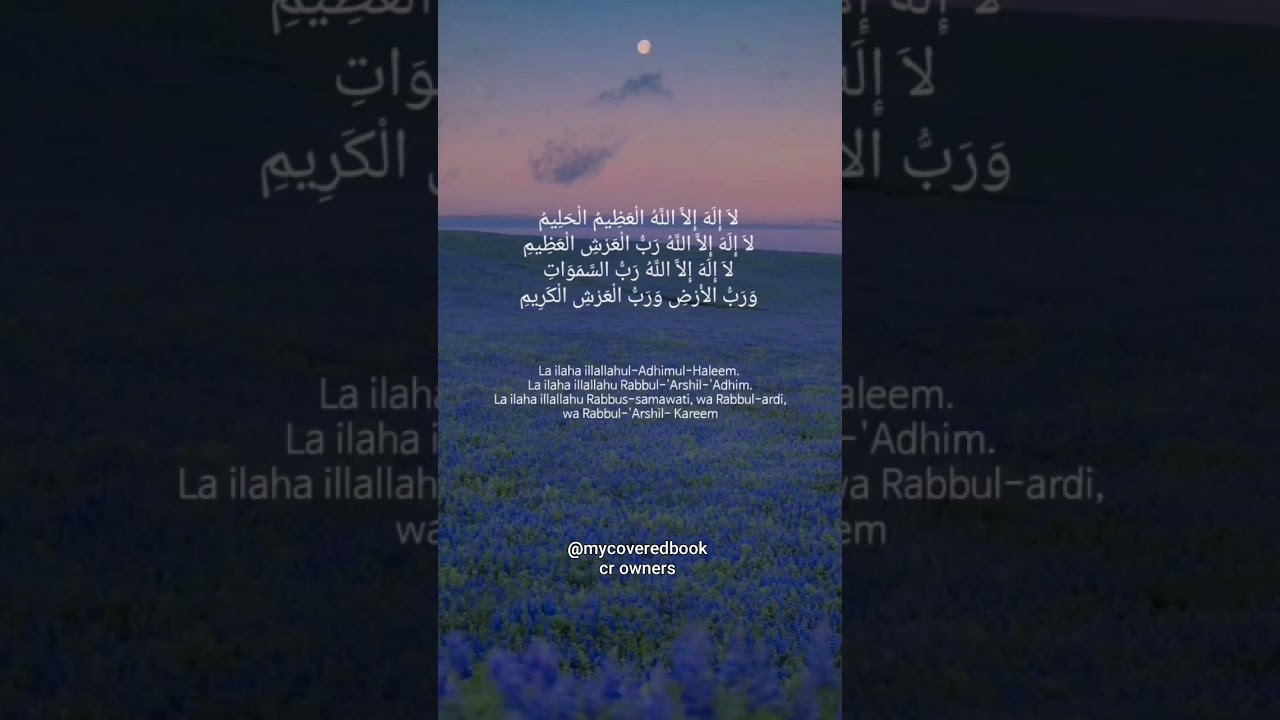 when ever you are in trouble, read this | Credits to edit owners.