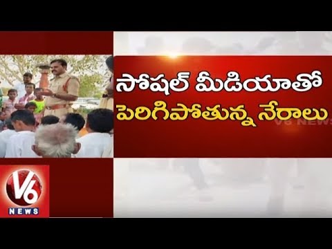 NDA Govt To Set Up High-Level Committee To Look Into Mob Lynchings | V6 News