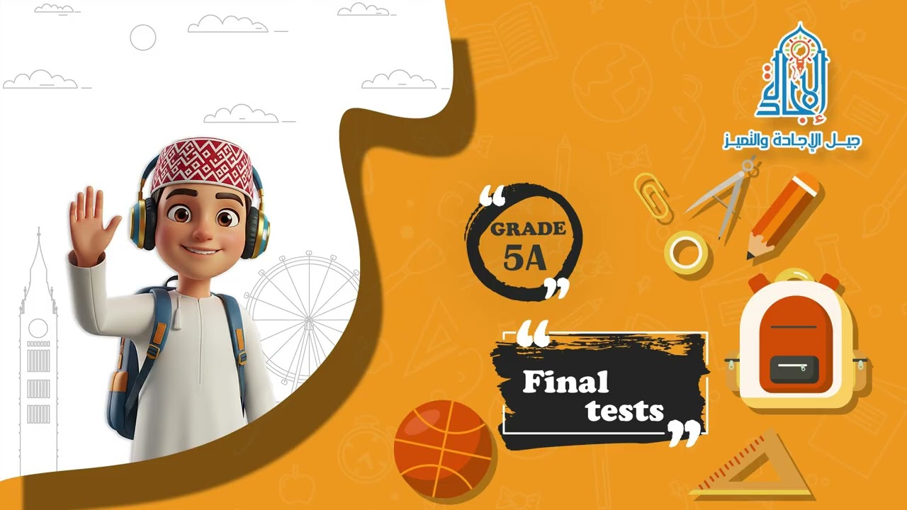 Exam 2024 2025 First Session Evening Exam L2