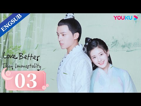 [Love Better than Immortality] EP03 | Finding Mr. Right in a VR Game | Li Hongyi / Zhao Lusi | YOUKU