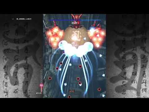 Steam Community :: Video :: Ikaruga - Final Chapter S++ (Normal)