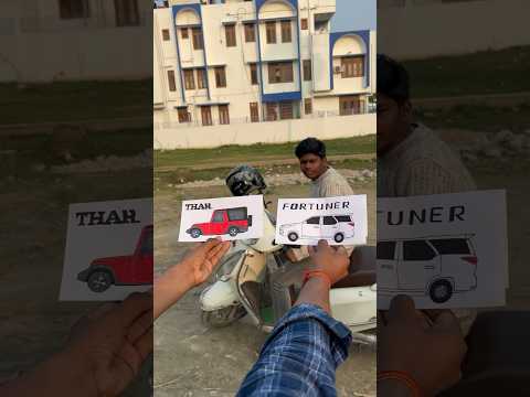 Thar vs Fortuner ????????#thar #fortuner #car #shortvideo #viral