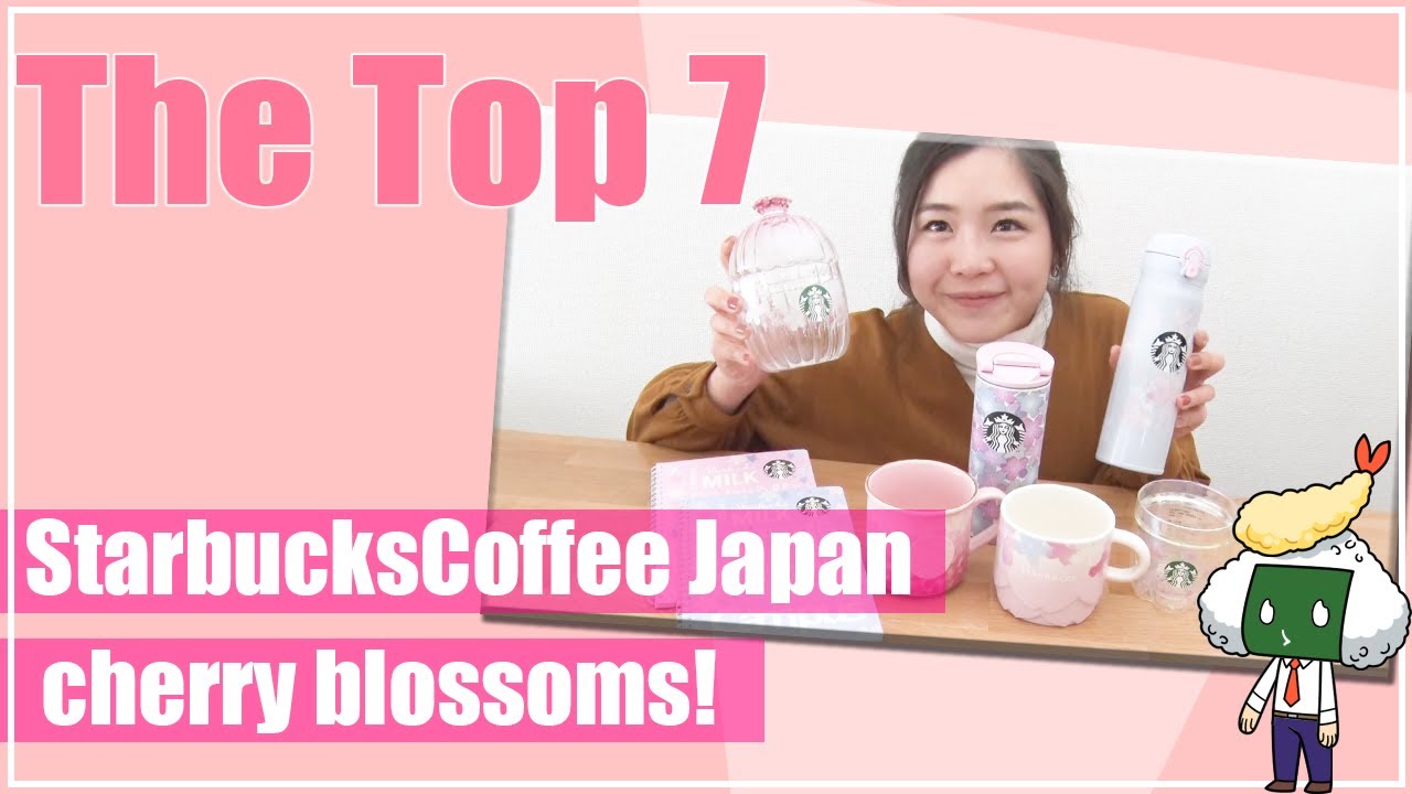 Starbucks Japan Sakura 2022- KAWAII GOODS BEST 7