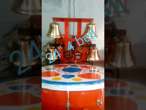 Nagada - Nagada Musical instrument Latest Price, Manufacturers & Suppliers