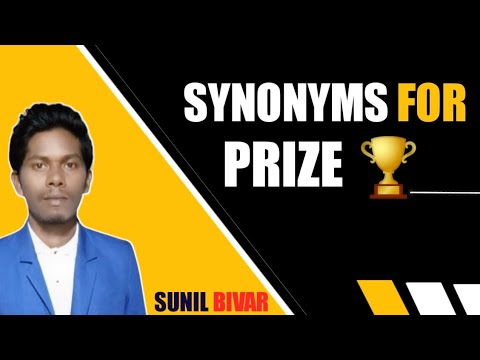 PRIZE|| FOR SYNONYMS WORD||рдкреБрд░рд╕реНрдХрд╛рд░ рд╕рдорд╛рдирд╛рд░реНрдереА рд╢рдмреНрдж ||