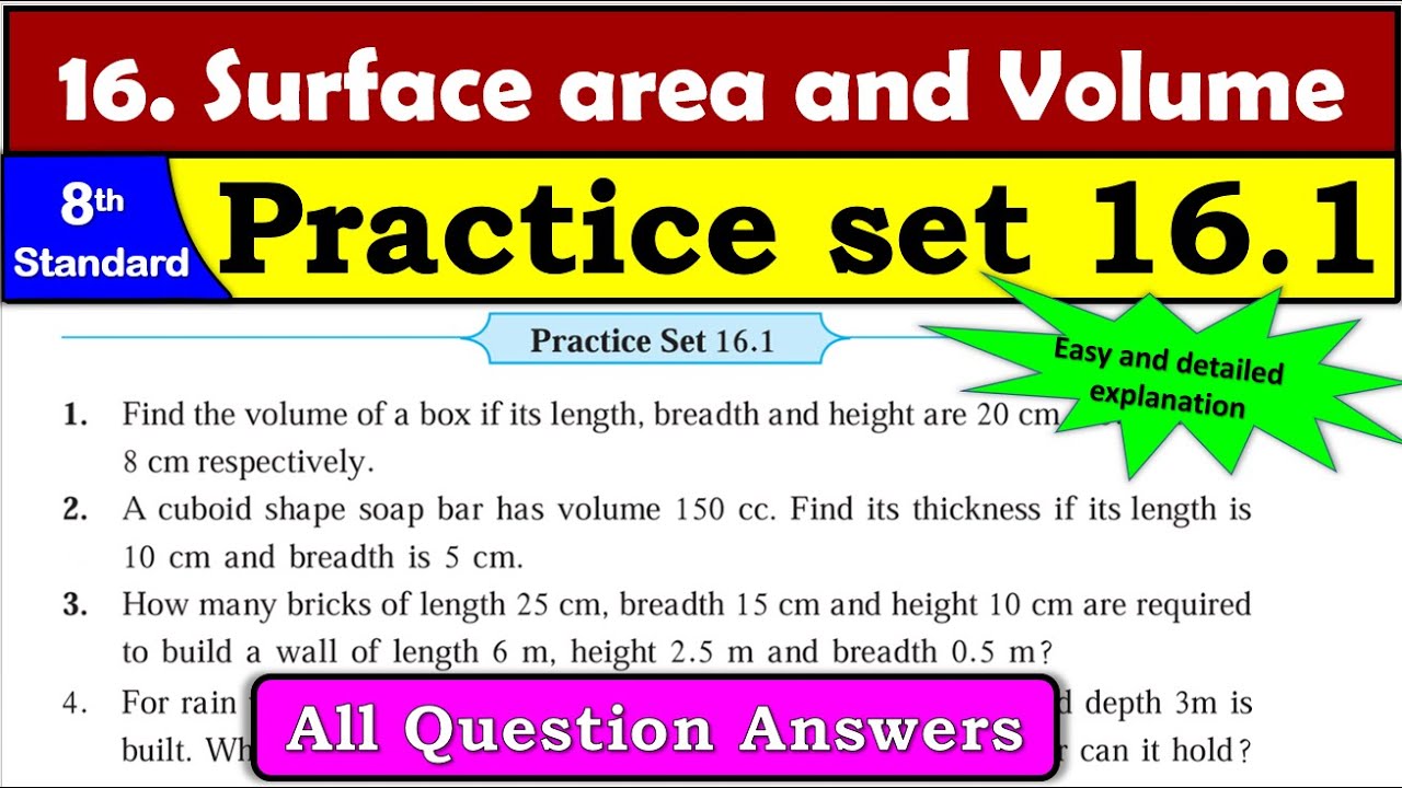 Practice Set 16.1 | Class 8 | Chapter 16. Surface area and Volume | Maths | All Question Answers