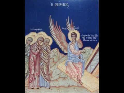 «Μη φοβείσθε υμείς», παρουσίαση σαν βίντεο | ΝΙΚΟΛΑΟΣ ΣΩΤΗΡΟΠΟΥΛΟΣ