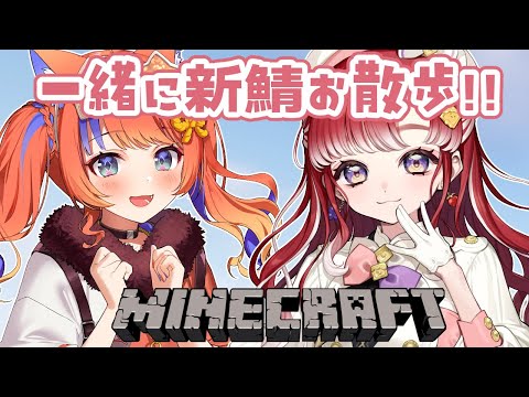 [閒聊] にじさんじ 彩虹直播 (2026/01/29) - Vtuber板 - Disp BBS