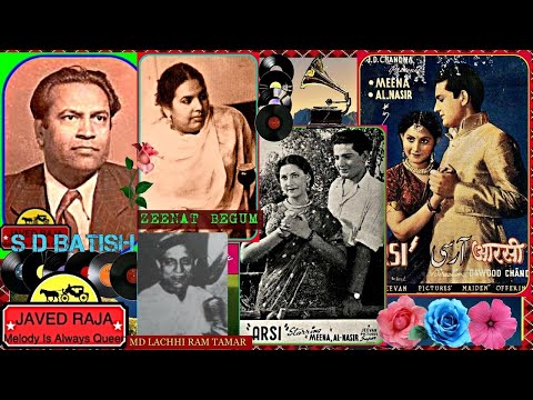 The Micro View of Best Songs of 1947 : The Male Female Duets : Duets of ...
