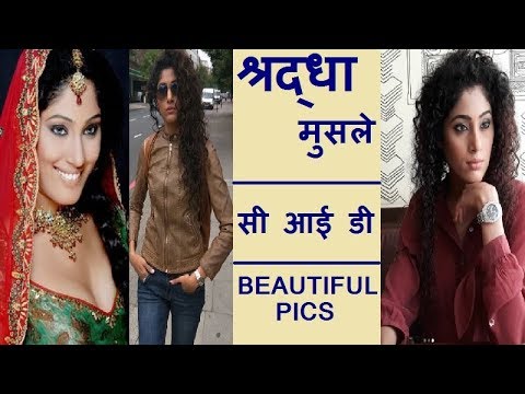 C.I.D Actor ★★ SHRADDHA MUSALE CUTE PICS ★★ MUST WATCH ✔✔