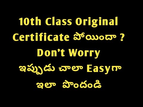 how to get lost ssc original certificate|10th class original certificate download|10th certificate