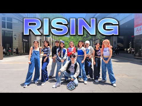 #分享 tripleS ‘Rising’ - 舞蹈板 | Dcard