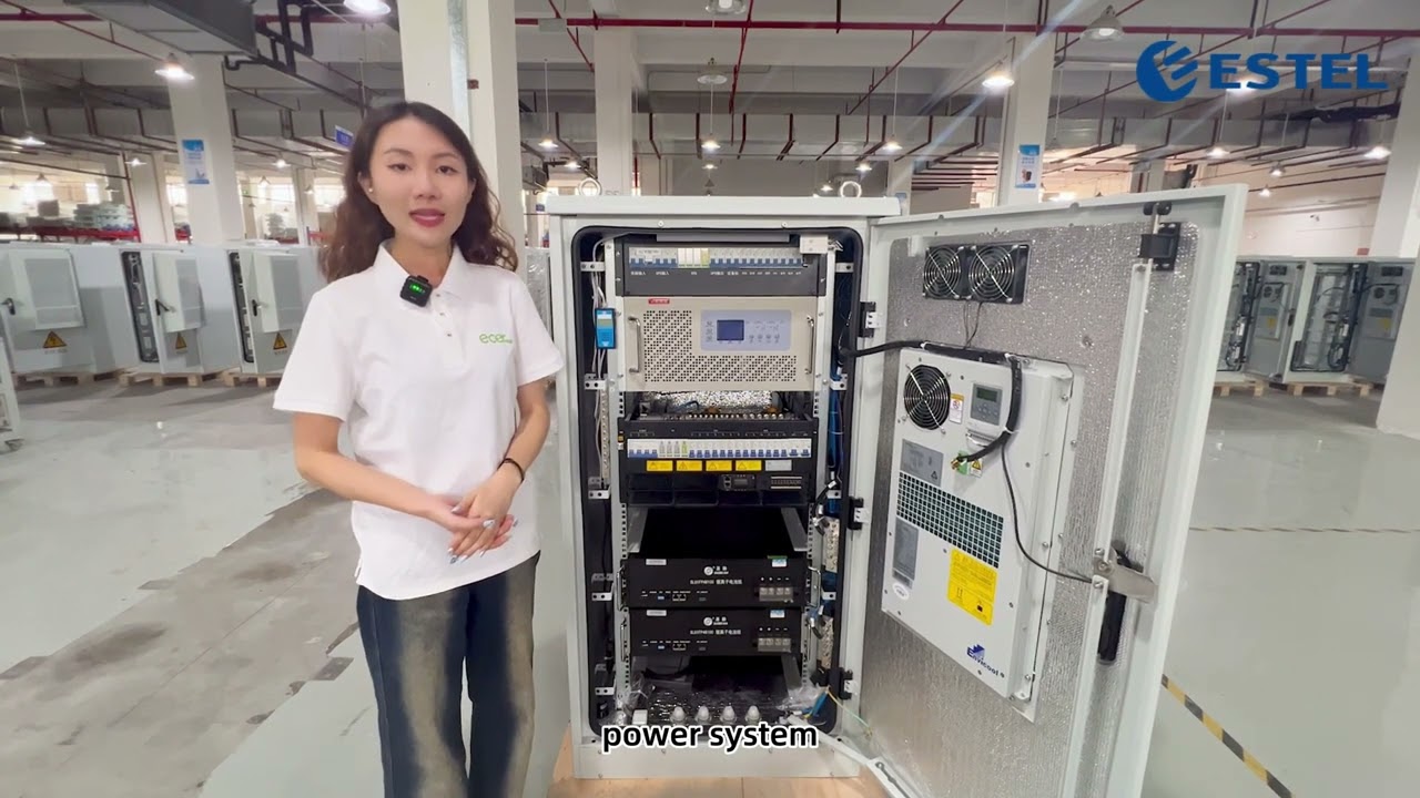 ESTEL Product introduction