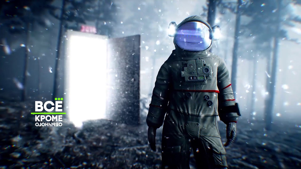 ID TV-3 WINTER (directors cut)