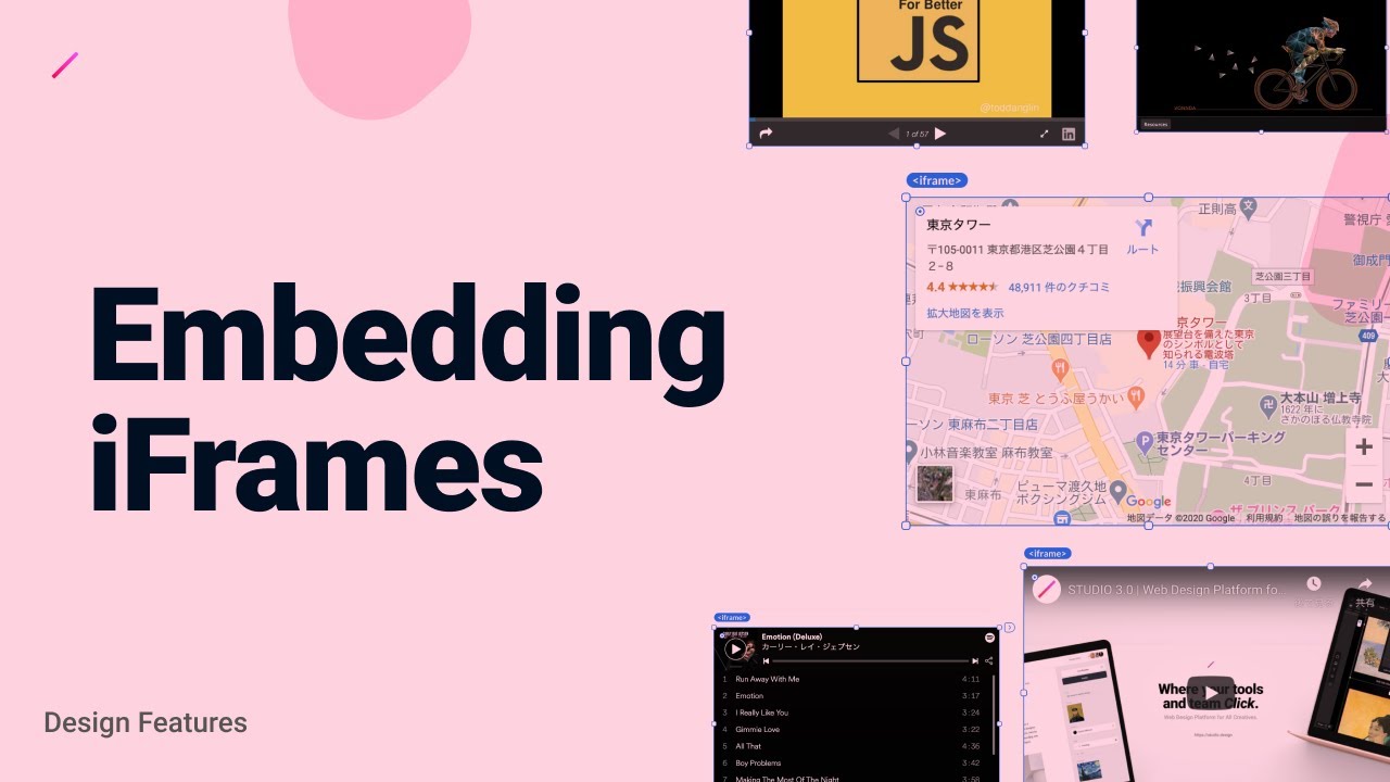 STUDIO Tutorial - Embedding iFrames