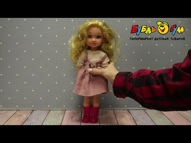 Кукла Lanson Toys с аксессуарами в ассортименте купить по цене 1499 руб