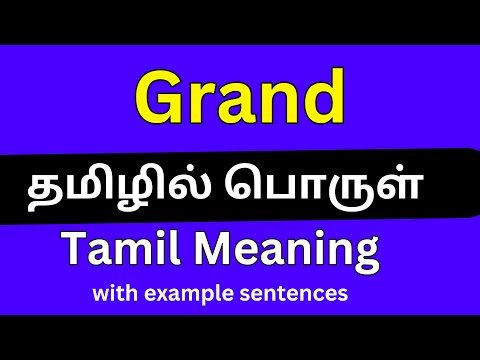 Grand meaning in Tamil