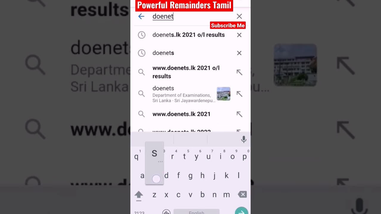 O/L Exam Result பார்க்கும் முறை. முழுமையாக பார்க்க YouTube Channel ஐ பார்வையிடவும்