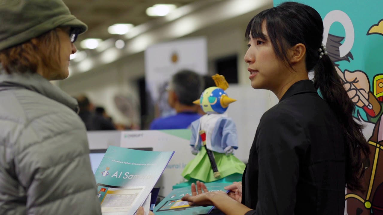Find Networking Opportunities at TechCrunch Disrupt 2020