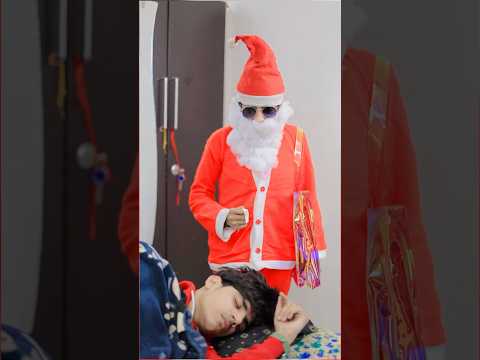Merry Christmas ๐ .. #shorts #christmas #youtubeshorts