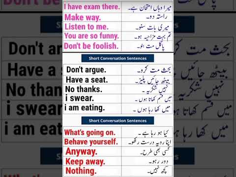 Short Conversation Sentences meaning in Urdu