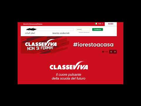 Come utilizzare spaggiari