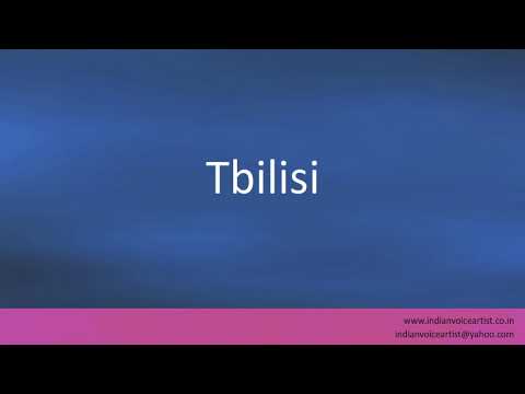 How to pronounce "Tbilisi". (Georgian)