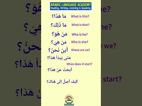 Arabic Language Learning-388 | Arabic spoken #arabic #english #shorts