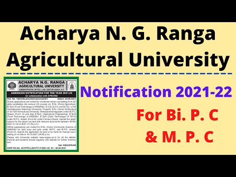 ANGRAU Notification 2021-22 | B. Sc Agriculture Notification @Venkat Botany