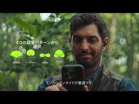 スマートマイクロホン & インターフェース MV7i MV7I-J SHURE スマートマイクロホン & インターフェース MV7i MV7I-J SHURE