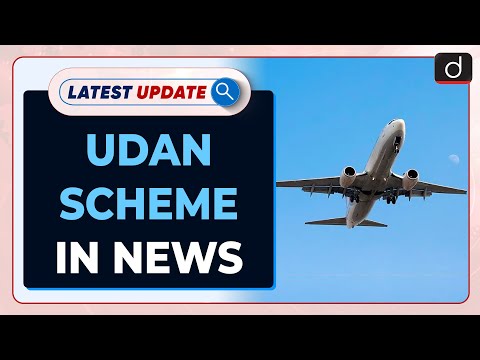 UDAN Scheme in News : Latest Update | Drishti IAS English