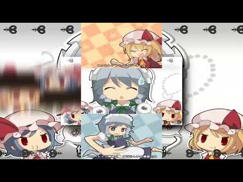 (YTPMV) Touhou Celeberity ~Abunai Sisters~ Scan