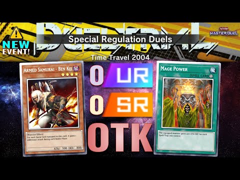 Steam Community :: Video :: Yu-Gi-Oh! Master Duel - Cheapest 2004 Time ...