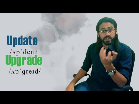 Update vs Upgrade ESL (Less than a minute)
