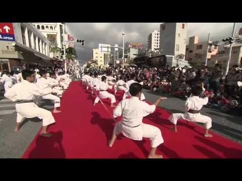 October 25th is designated as “Karate Day” in Okinawa. | Penn State ...