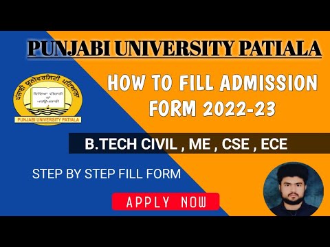 how to fill PU PATIALA BTECH ADMISSION FORM 2022-23